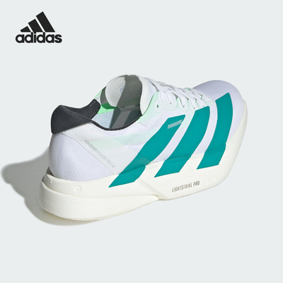 Adidas/阿迪达斯正品ADIZERO女士运动竞速马拉松跑步鞋JR1247