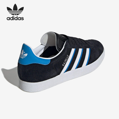 Adidas/阿迪达斯官方正品三叶草男女减震耐磨简约经典板鞋IG6193