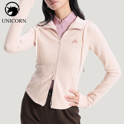 Adidas/阿迪达斯官方正品SOFTLUX新款女浅粉色休闲夹克外套KH2701