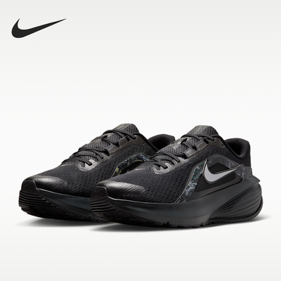 Nike耐克正品Downshifter14男缓震回弹工程网眼跑步鞋IV5988-001
