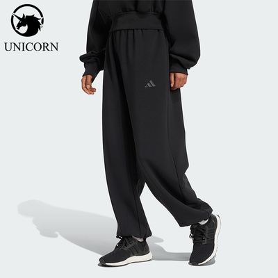 Adidas/阿迪达斯正品新款男女黑色宽松经典休闲运动长裤JM1652