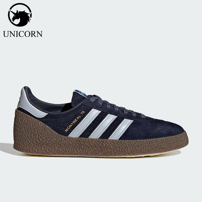 Adidas/阿迪达斯正品三叶草男女低帮运动耐磨系带经典板鞋JR8372