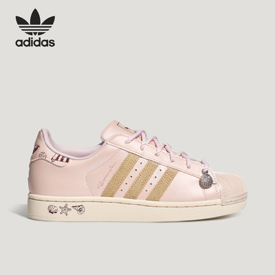 Adidas/阿迪达斯官方正品三叶草女士休闲舒适贝壳头板鞋LB9764