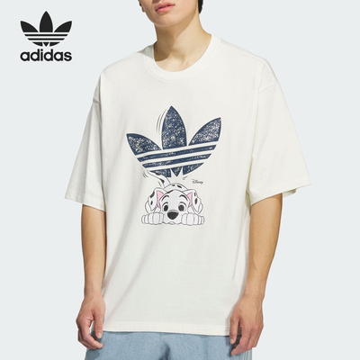Adidas/阿迪达斯官方正品三叶草男士日常趣味印花休闲短袖KG6683