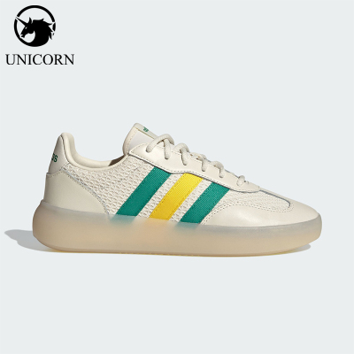 Adidas/阿迪达斯官方正品BARREDA DECODE女士低帮耐磨板鞋IH1446