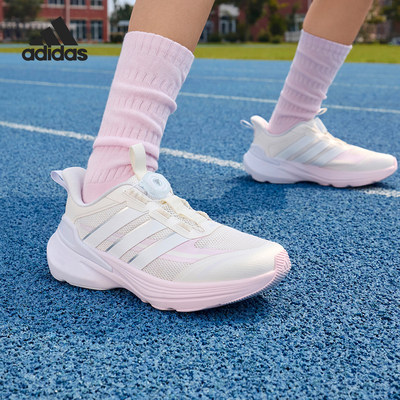 Adidas阿迪达斯正品LIGHTDART儿童超轻稳定缓震跑步鞋LA4515