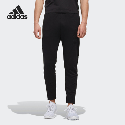 Adidas/阿迪达斯正品男当季新款收口小脚运动男士长裤卫裤 DZ4884