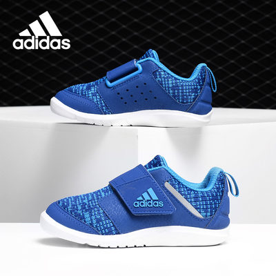 Adidas/阿迪达斯正品 FortaPlay AC I 婴童休闲运动童鞋 AH2383