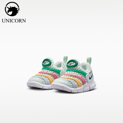 Nike/耐克正品Dynamo Free 2婴童轻便经典透气运动鞋IV0524-301
