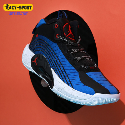 耐克男子舒适运动篮球鞋