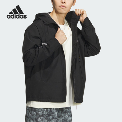 Adidas/阿迪达斯官方正品TERREX 户外男士运动连帽夹克外套IS9508