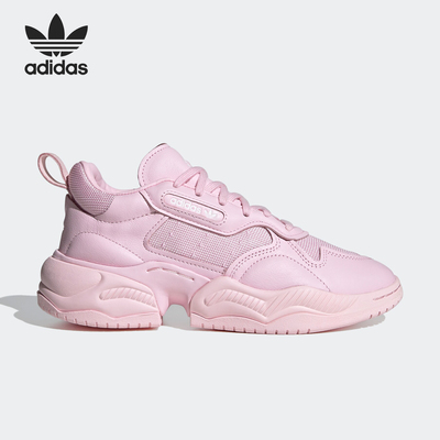 Adidas/阿迪达斯正品三叶草SUPERCOURT RX W女子休闲运动鞋FV0852