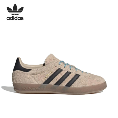 Adidas阿迪达斯正品GAZELLE INDOOR女低帮休闲运动德训鞋KJ8315
