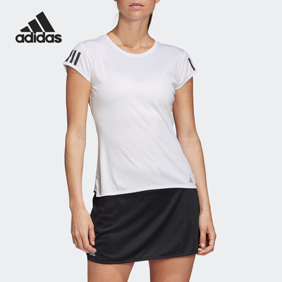 Adidas/阿迪达斯正品当季新款女子透气运动半袖T恤衫 FK6971