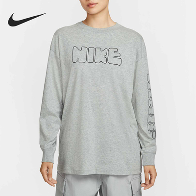 Nike/耐克正品2025秋季款女士运动休闲宽松长袖II0461-063
