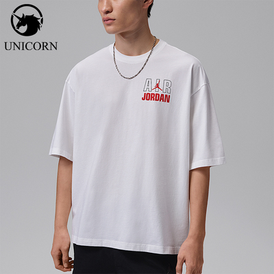 Nike/耐克正品JORDAN男士透气经典耐穿日常宽松休闲T恤IF3117-100