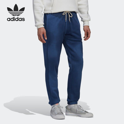 Adidas/阿迪达斯正品三叶草男子运动训练休闲透气长裤HL9279