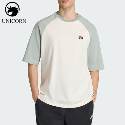 Adidas/阿迪达斯正品2026年男士日常运动经典休闲短袖T恤KB4856