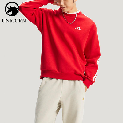 Adidas/阿迪达斯正品2025冬季款男士日常圆领套头针织卫衣KR2516