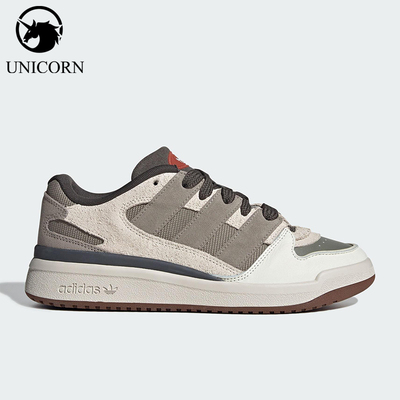 Adidas/阿迪达斯正品三叶草男女低帮轻便篮球风运动板鞋JP9212