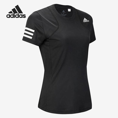 Adidas/阿迪达斯正品当季新款女子时尚透气运动短袖T恤 GL5530