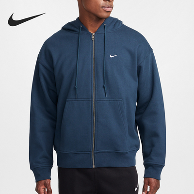 Nike/耐克正品Solo Swoosh男士柔软针织运动外套FZ1165-478