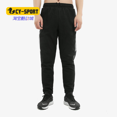 阿迪达斯三叶草男子运动休闲长裤
