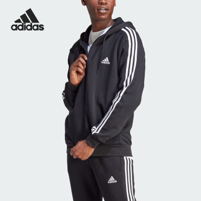 Adidas/阿迪达斯正品新款男子加绒连帽运动夹克外套IB4029