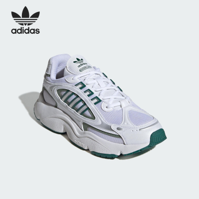 Adidas/阿迪达斯正品三叶草女士耐磨运动轻盈老爹鞋JH5643
