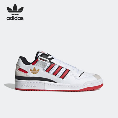 Adidas/阿迪达斯官方正品三叶草FORUM EXHIBIT LOW男女板鞋GX1523