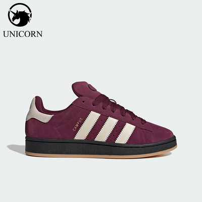 Adidas/阿迪达斯官方正品当季款男女低帮系带耐磨板鞋KI8613