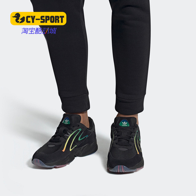 运动鞋Adidas/阿迪达斯系带