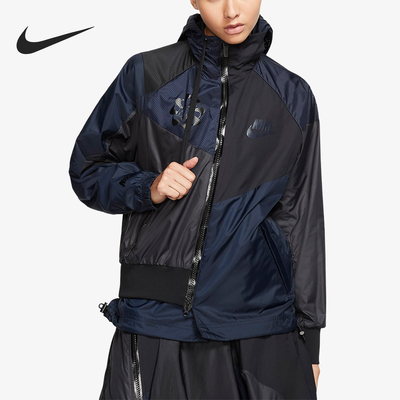 Nike/耐克正品新款女子拼接时尚防风连帽运动夹克外套CD6298