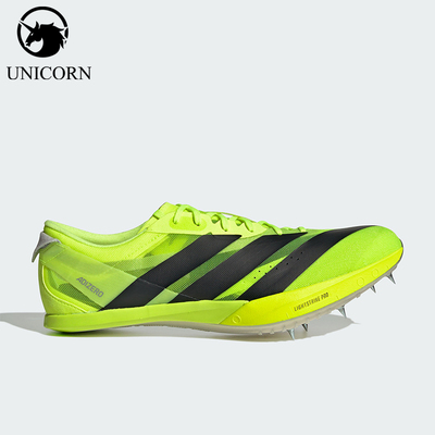 Adidas/阿迪达斯官方正品ADIZERO FINESSE男女透气运动偶像JQ5931