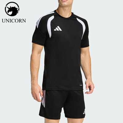 Adidas/阿迪达斯官方正品2026男士足球运动短袖圆领球衣KB1348
