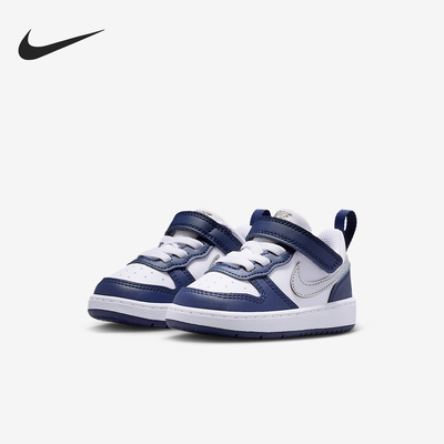 Nike/耐克正品ourt Borough婴童低帮轻便运动鞋DV5458-135