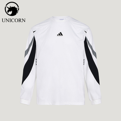 Adidas/阿迪达斯正品春秋男士运动篮球训练运动圆领长袖T恤IA8934