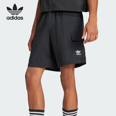 Adidas/阿迪达斯官方正品2025三叶草男士跑步透气宽松短裤JD0406