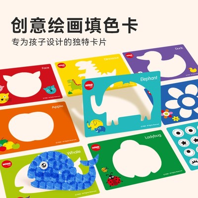 儿童手指印涂鸦画画图册手掌点画印泥绘画颜料装环保幼儿园