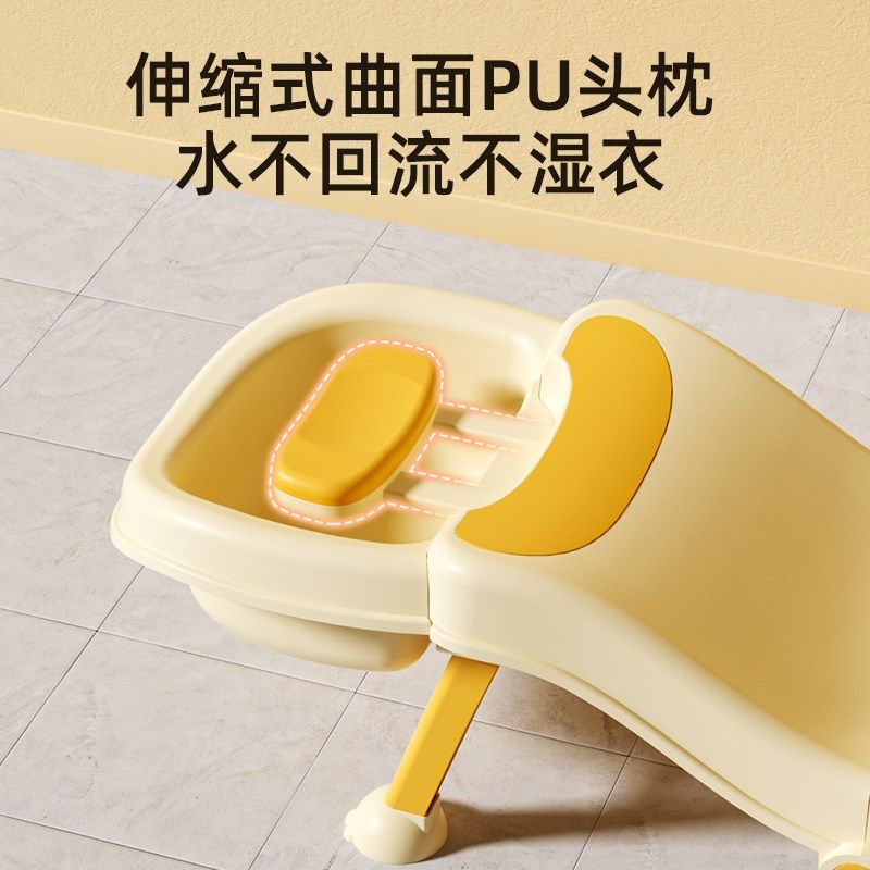 儿童洗头躺椅宝宝洗头发神器可折叠小孩躺着洗头床家用女童洗头凳