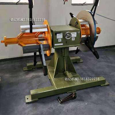 YOYI佑亿机械材料架双头双卷筒放料架卷料收料架MTD200双轴收料架