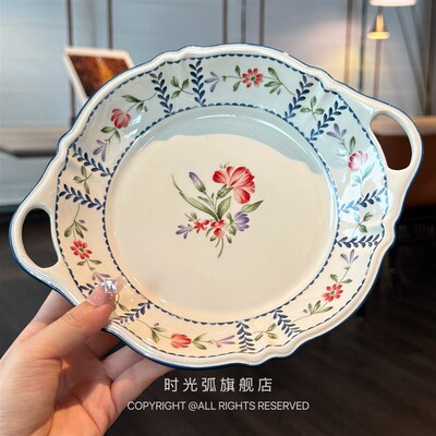 【老板娘自用】中古法式花卉陶瓷餐盘花边深盘汤盘双耳盘家用菜盘