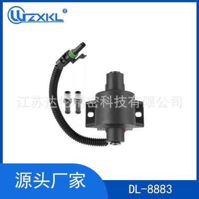 适用于冷王发动机燃油泵：42-98942-1762424318通用输油泵