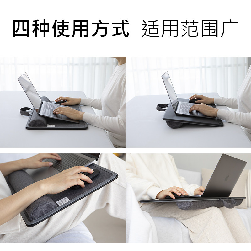 多功能笔记本电脑桌 床上用.寸笔记本膝上桌 木质托架支架车载