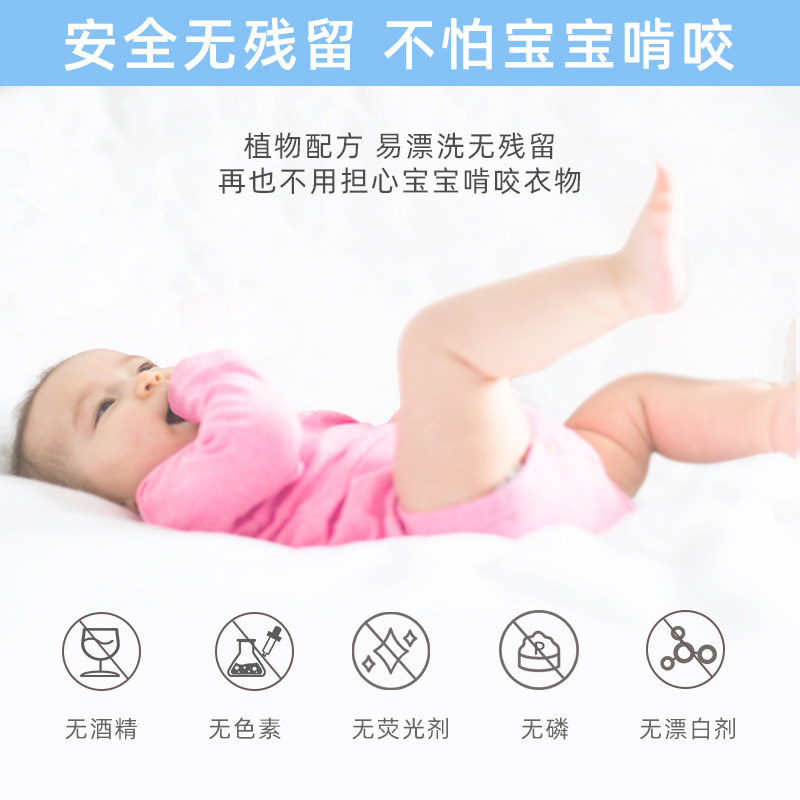 得琪婴儿洗衣皂尿布皂新生宝宝洗粑粑专用洗尿布喜肥皂儿童洗衣皂
