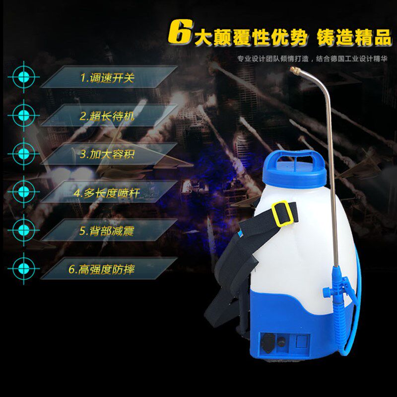西红柿番茄电动喷花器点花器黄瓜沾花器樱桃猕猴桃喷花授粉器神器
