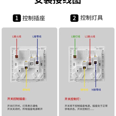 86型一开十二孔8八孔六孔大功率十孔带开关1016A厨房空调插座面板