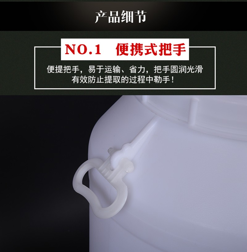 圆柱特大号小桶子蓄水桶车用摆摊密封罐装蜂蜜桶加厚专用储水新款