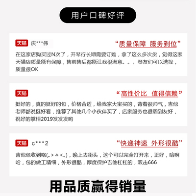 流觞吉他包41寸40寸民谣吉他琴包3839寸古典吉它套3634寸加厚背包