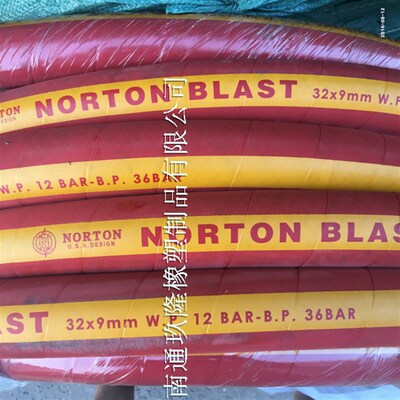 瑞铂迩喷砂管 喷砂管40米25 32 喷砂机专用胶管 橡胶管 耐磨管